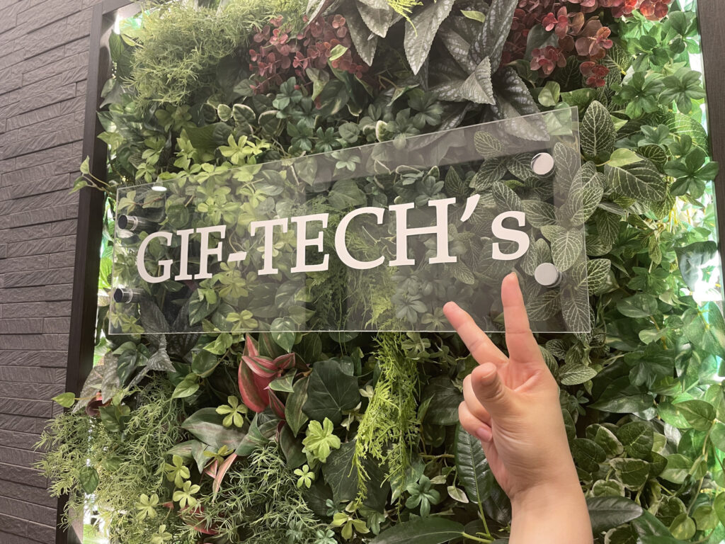 WellsTech inc. | テクノロジーのチカラで、障がい福祉の｢今まで｣を変える。